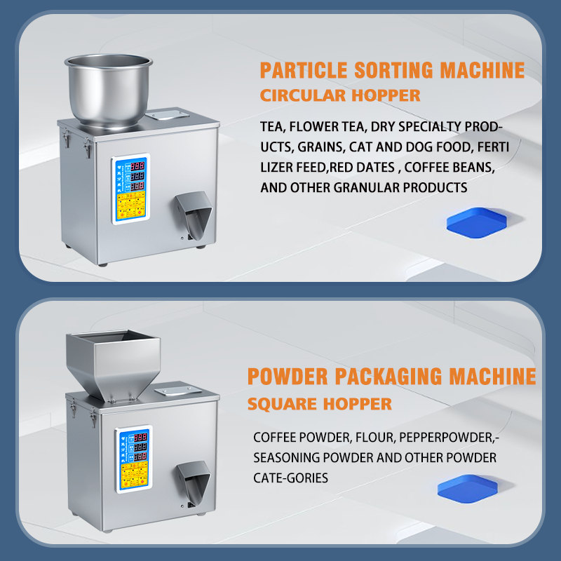 1-200g five-spice powder dispensing machine Irrigation machine weighing ...