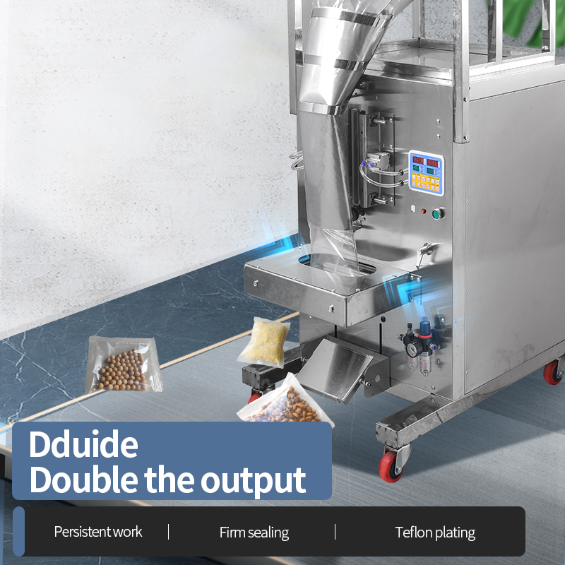 1-100g automatic tea curry powder, salt, monosodium glutamate, white sugar powder granule, three ...