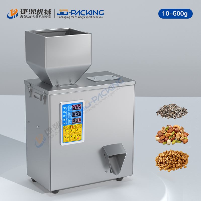10-500g automatic large quantification of nuts, cashews, seeds, peanuts ...