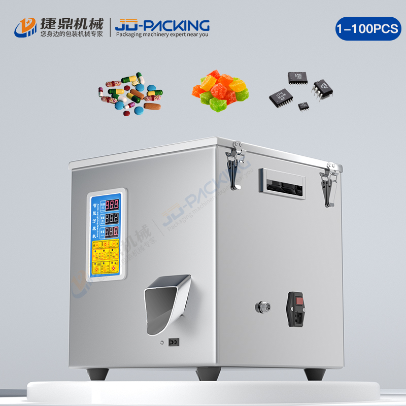 1-100 intelligent screws nut gasket nail fiber counting filling machine ...