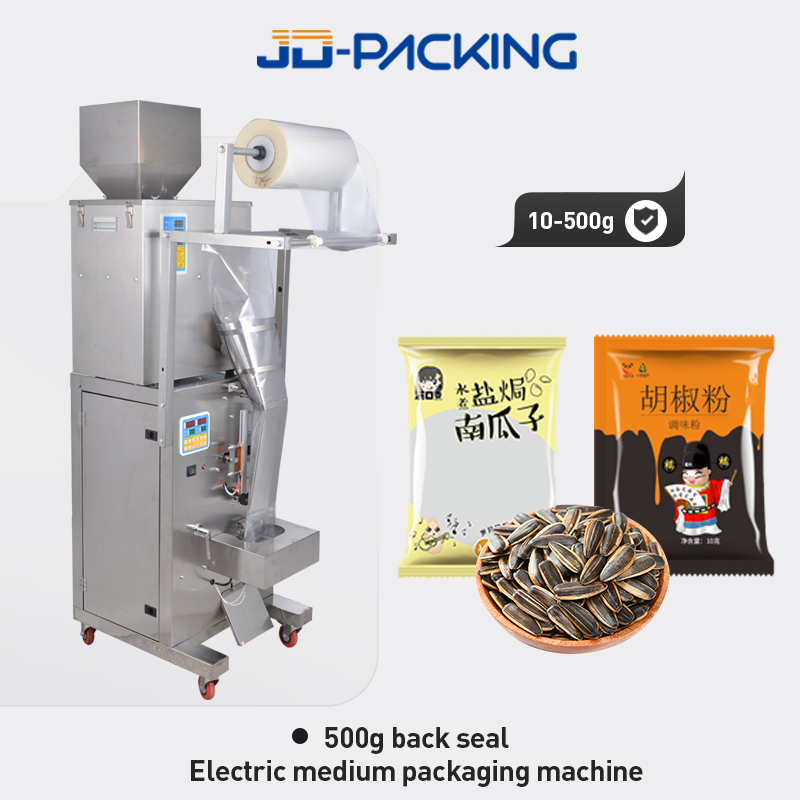 10-500g automatic gram rice millet jade seed melon seed Wolfberry ...